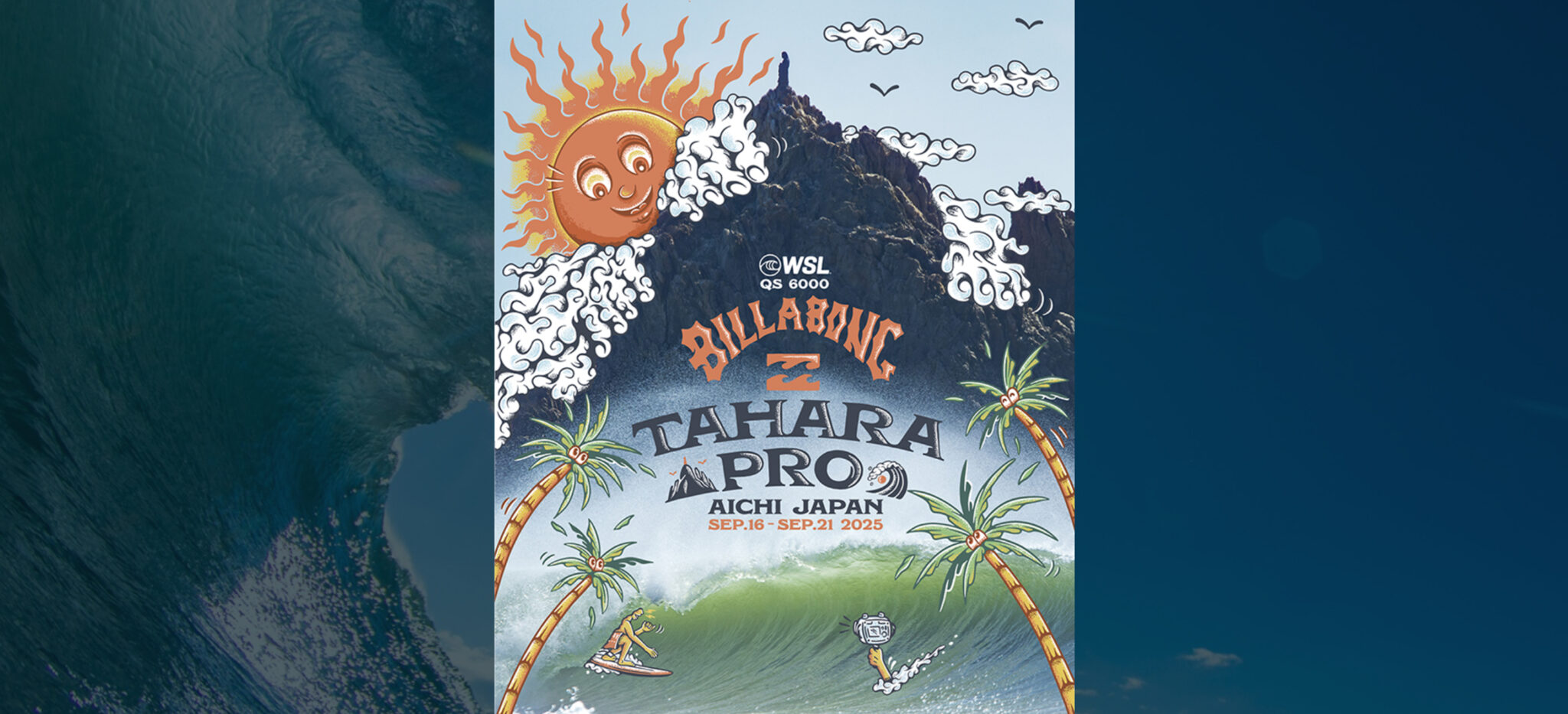 サーフィン国際大会 2025 BILLABONG TAHARA PROに協賛しています。 | KSGクリエイト株式会社